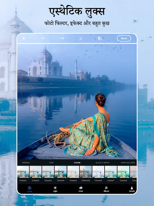 Photoshop Express v17.7.8 MOD APK [Premium Unlocked] for Android