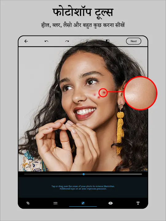 Photoshop Express v17.7.8 MOD APK [Premium Unlocked] for Android