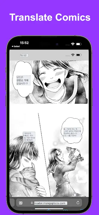 Tap To Translate Screen v1.100 MOD APK [Premium Unlocked] for Android